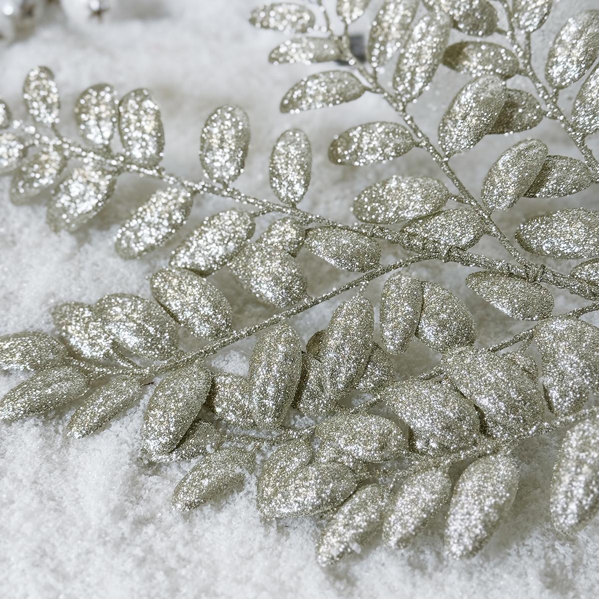 Platinum Locust – Christmas Place